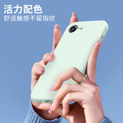 简约纯色液态硅胶适用苹果iPhone16e手机壳保护套黑色e16全包防摔ipone17promax软壳2025新款apple高级感air
