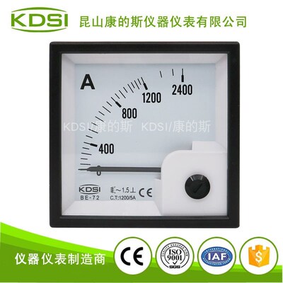 KDSI指针式交流电流表BE-72 AC1200/5A 配互感器使用表头
