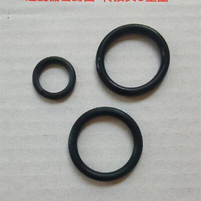 转接头O型圈点胶机适配器密封圈转接头针筒55CC30CC10CC5CC3CC