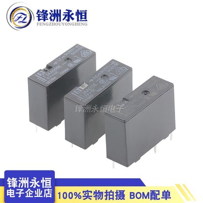 富士通继电器 F3AA024E 5V 12V 24V F3AA005E F3AA012E 4脚 原装