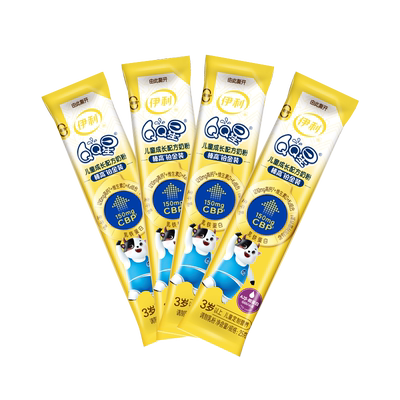 伊利金领冠QQ星4段25g