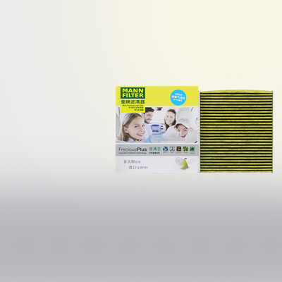 凌渡尔夫7高8途观空调滤芯大众