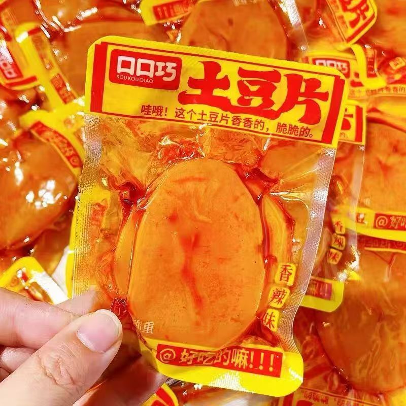 口口巧香辣土豆片散称袋装香辣土豆卤味素食开袋即食休闲小吃零食