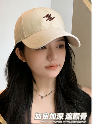 棒球帽女大头围2026新款鸭舌帽显脸小宽帽檐防晒帽子遮阳男士潮