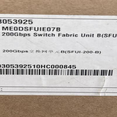 出华为SFUI-200-B  编码ME0DSFUIE07B