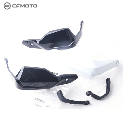 春风450MT护手罩挡风罩