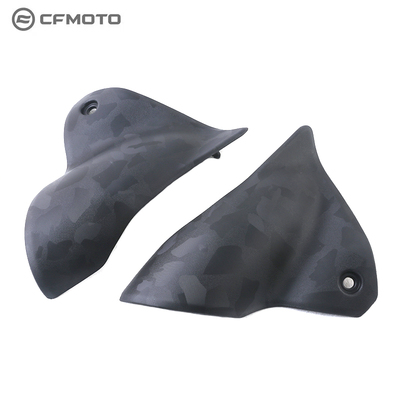 CFMOTO摩托车原厂配件春风750SR消声器护罩CF750-2排气管护板