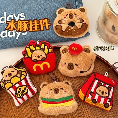 件可爱毛绒钥匙扣挂坠情侣朋友小