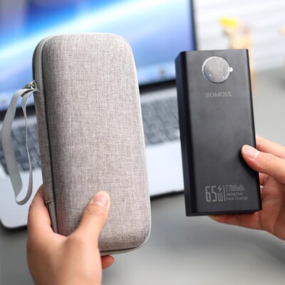 倍思27000充电宝包减震抗压防