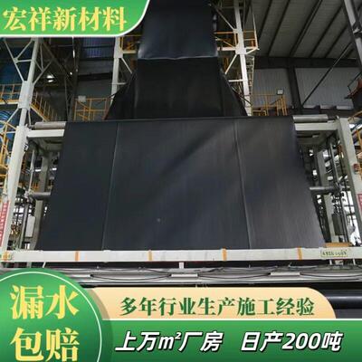 蓄水池土湿膜人工地1.0mm防渗膜水库渗护坡hdpe工防土FTE工膜