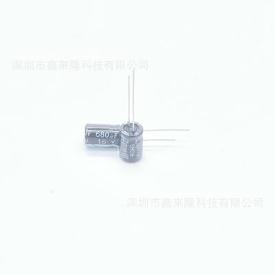 16V680UF直插铝电解电容680UF16V8*112质量稳定现货
