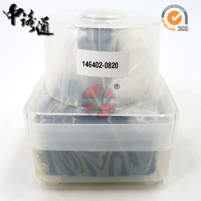 供应发动机配件泵头 4JA1 型号 146402-0820/ 8941747490