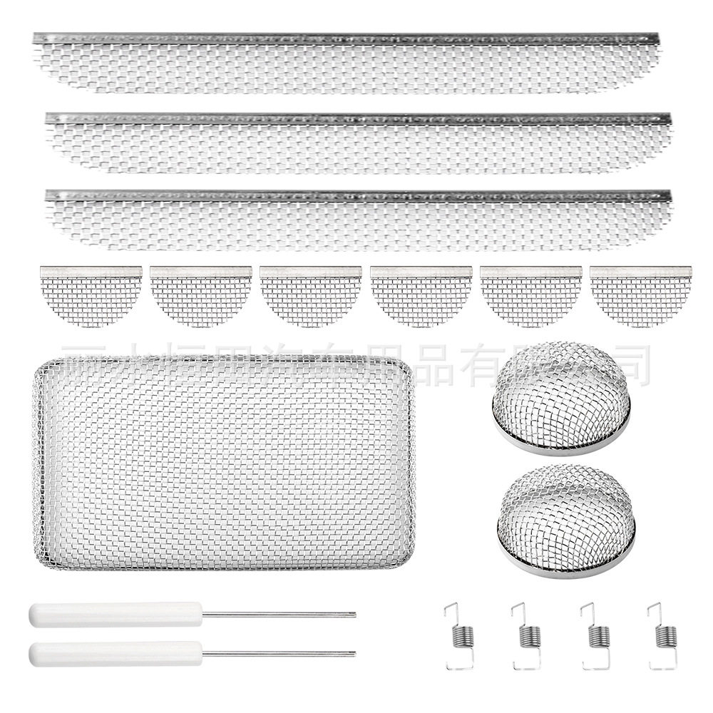 M 房车用防虫网套装 可自由组合搭配RV Flying Insert Screen Kit