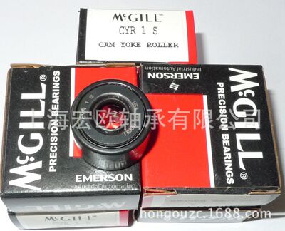 MCGILL MR12SS