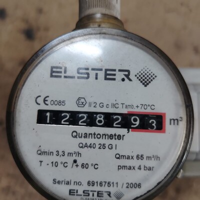 涡轮流量计ELSTER涡轮流量计气体腰轮流量计QA40GIDN25PN16