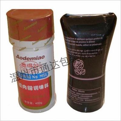 热收缩包装热机BSCE45BSE453535厚膜街热收缩机PV收缩机厂家直销