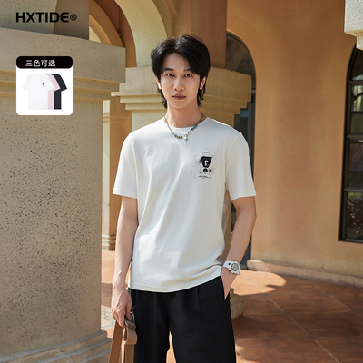 HXTIDE中国狐轩夏季圆领男T恤