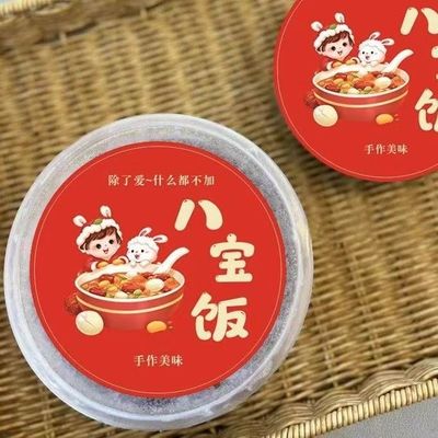 一次性蒸碗加厚八宝饭专用碗耐高温可微波加热打包盒扣肉碗带盖