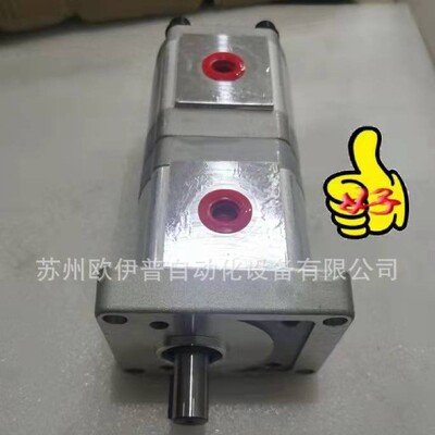 HYDROMAX台湾新鸿HGP-22A-F9+4R HGP-1A-F4R-X-4BE-12 HGP-3A-F17