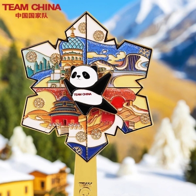 国家队熊猫创意城市冰箱贴