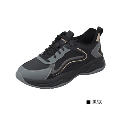 意尔康男2025冬季新款加绒保暖休闲鞋男运动鞋老爹鞋5731AK59610M