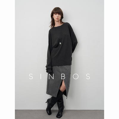 SINBOS幻象解构 不规则设计100%棉复古水洗牛仔半身裙女中长裙子