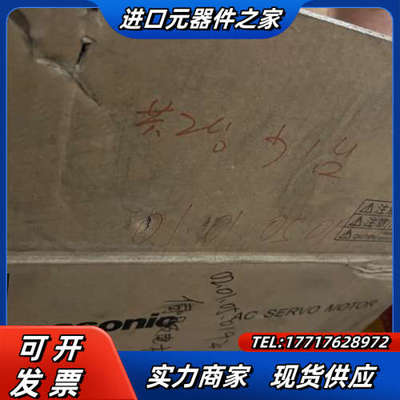 全新伺服电机MHMF102L1G6M，，开封未安议价