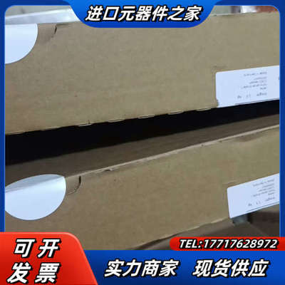 伦茨电源模块 I700  E70ACPSE0304S  全新议价