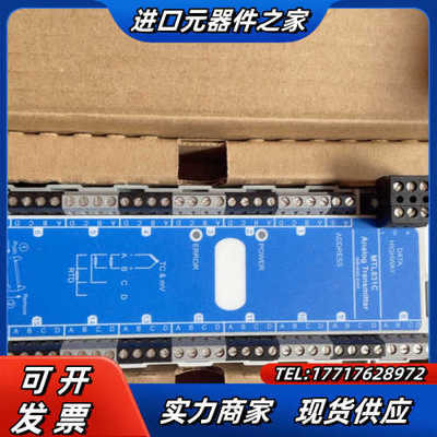 全新原装多路转换器MTL831C   MTL831C  mt议价