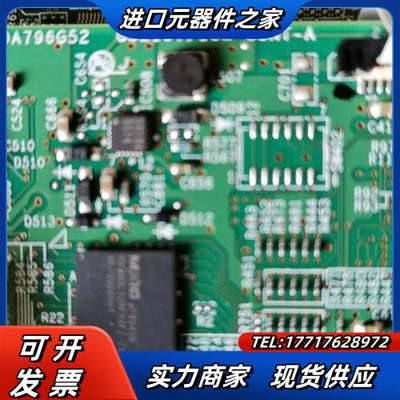 原装触摸屏BD650A796652  GS2107/10议价