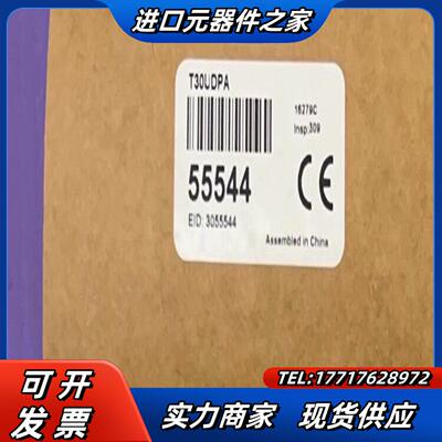 T30UDPA超声波传感器邦纳BANNE 全新原装正品议价