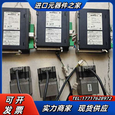 件RKSD507－C     PKE564AC－TS20议价