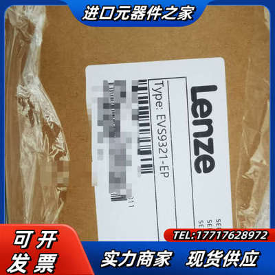 EVS9326-EP  EVS9326-EPV004议价