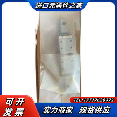 原装正品 全新 SSEBT8 SSE2BT8-85 实物照议价