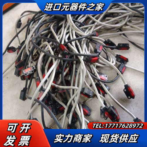 激光传感器光电开关EX-L212E,212D功能议价