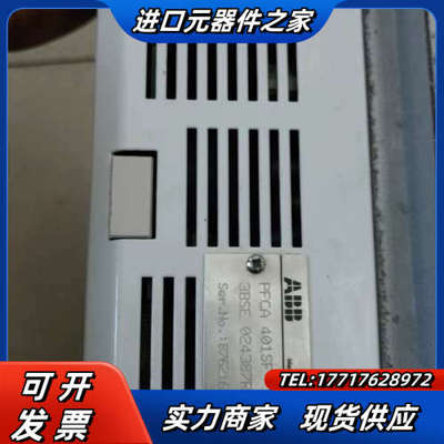 实物拍照原装MILLMATE CONTROLLE议价