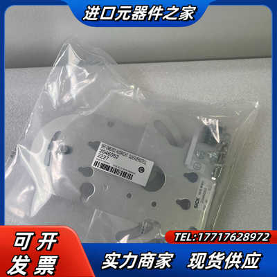 BEF-DME/ISD  2046052西克传感器配件 SI议价