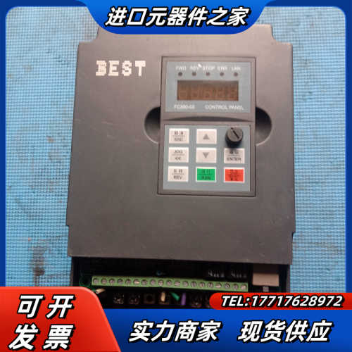 贝士德变频器2、2K刚少下盖其它完好无损议价