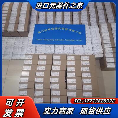 OJ5048现货IFM易福门0J5048全新原装正品议价