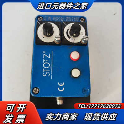 stotz p51-10-k议价