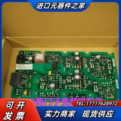 A5E00297617 A5E00297621 A5E002议价