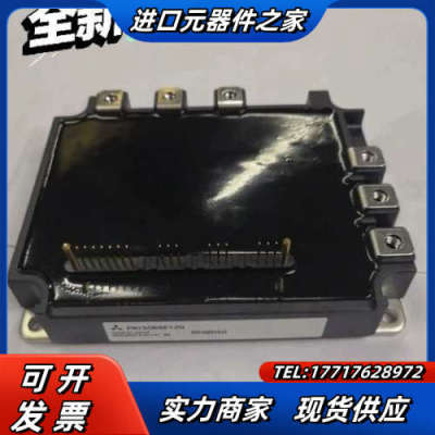 PM100RSE120 PM150RSE120议价