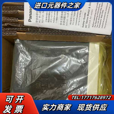 全新MFDLNA3BE，片，未安装使用，运费到付。议价