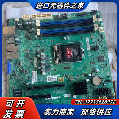超微 x10sll+-f单路服务器主板 E3-1220V3V议价