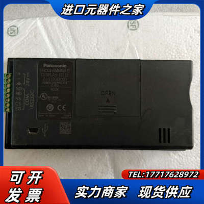 GT12小触摸屏，AIG12GQ02D。议价