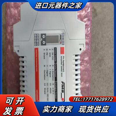 PLC张力 fms emgz310  全新原装正品 现货议价