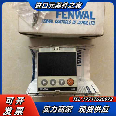 原装正品 全新FENWAL 温控器 AM22L-KBZ-2N议价