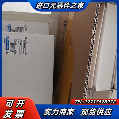 XCSA702 XCS-A702  270议价