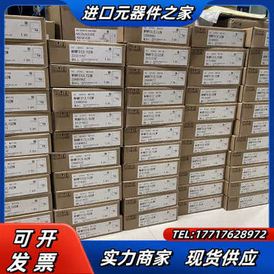 全新原装A6 MHMF012L1U2M/MSMF012L议价