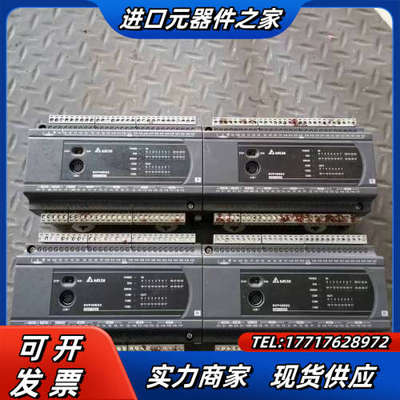 DVP40ES200R，40E40点PLC主机，成色议价